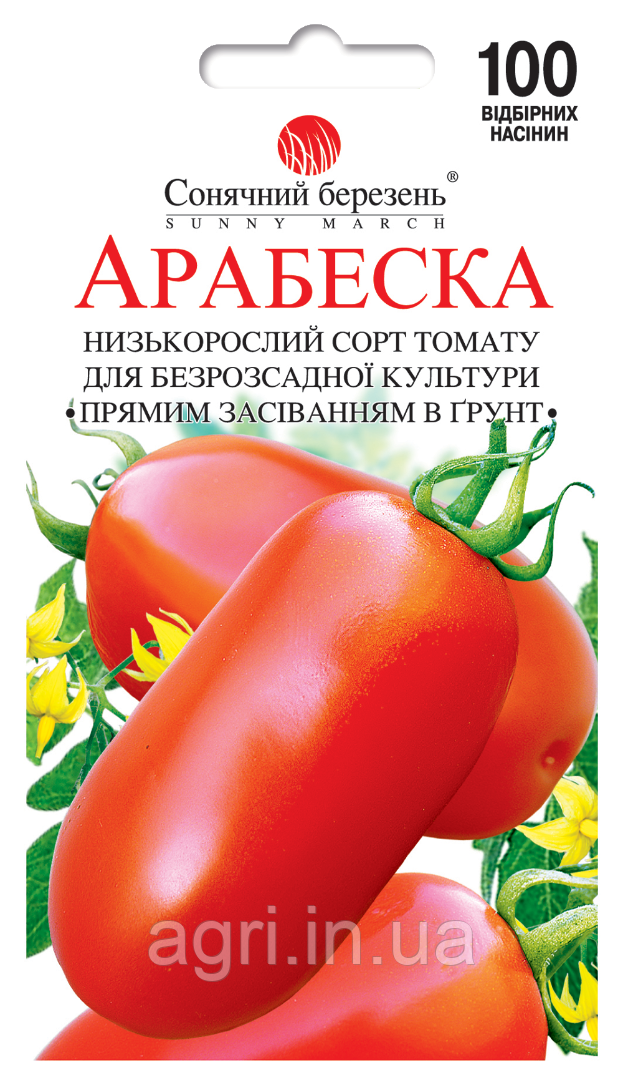 Томат Арабеска, 100шт.: продажа, цена в Киеве. Семена, саженцы и ...