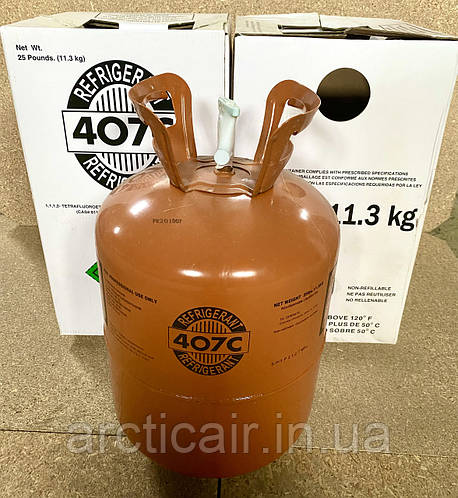 Купити Фреон R407c Refrigerant 11.3кг, ціна 3200 ₴ - Prom.ua (ID# 1816738701)