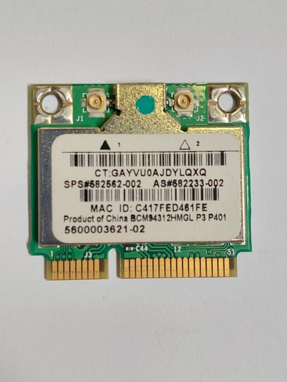Б/В Модуль адаптер Wi-Fi Broadcom BCM94312HMG від ноутбука HP 4520s ...