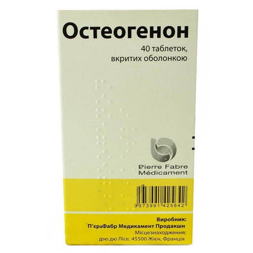 Купить Остеогенон табл. п/о 830мг №40, цена 1230 ₴ — Prom.ua (ID ...