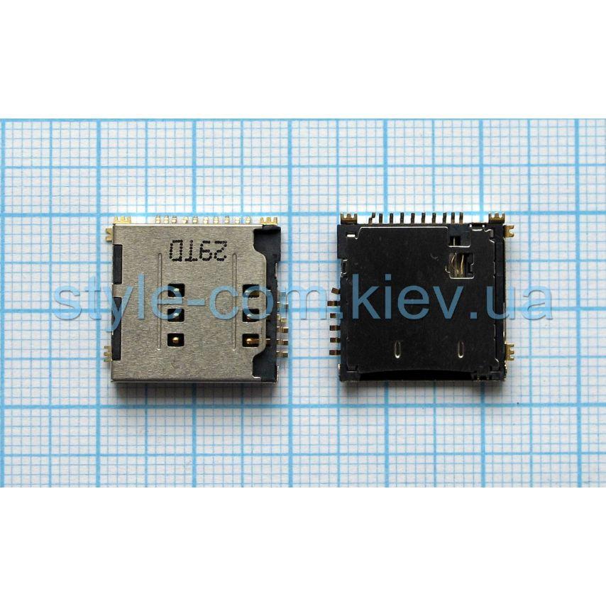 Купить Коннектор Sim-карты и карты памяти для Samsung S5230, C3010 ...