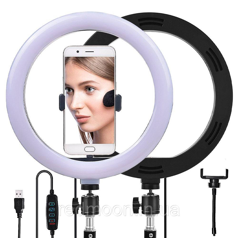 Кільцева LED лампа 26 см Ring Fill Light, з тримачем для телефону ...