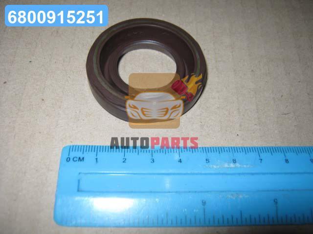 Уплотнитель Свечного Канала Toyota Lexus (пр-во Toyota) 1119315010 ...