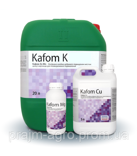 Купить Рідке добриво Kafom K (Калій), цена 810 ₴ — Prom.ua (ID#1816965593)