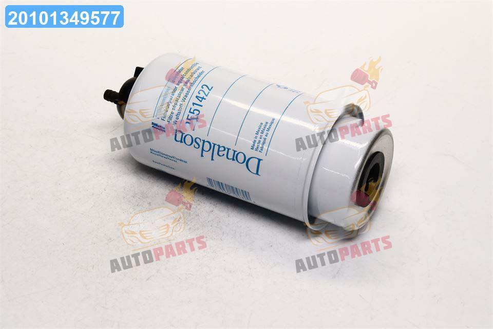 Фільтр паливний CLAAS (Donaldson) P551422 UA8 (ID#1816957990), ціна ...