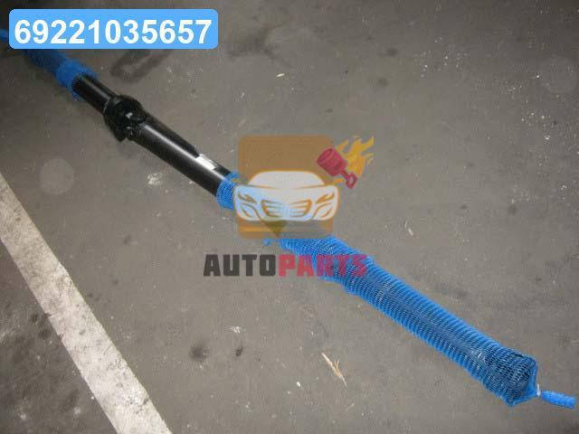 Вал карданный ГАЗ 3302,3221,2705 с опорой нов.обр. (RIDER) 3302-2200010-10 (ID#1816988357), цена ...