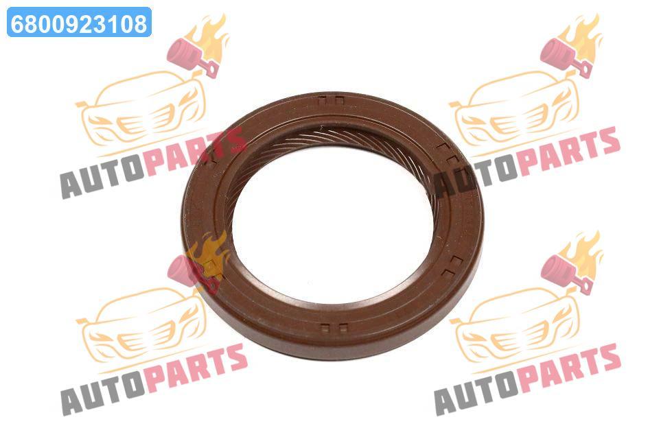 Купить Сальник коленвала Toyota Lexus Daihatsu (пр-во Toyota ...