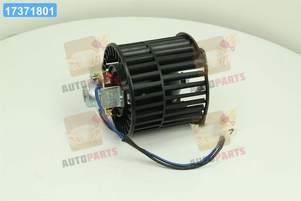 Электродвиг. Отопителя ВАЗ 2108-15, ГАЗ 3302, 2217, 2705, 31105 Нового Обр. 12В 90Вт 45.3730 ...