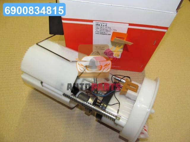 Купить Топливный насос FORD MONDEO, S-MAX (пр-во ERA) 775306A, цена ...