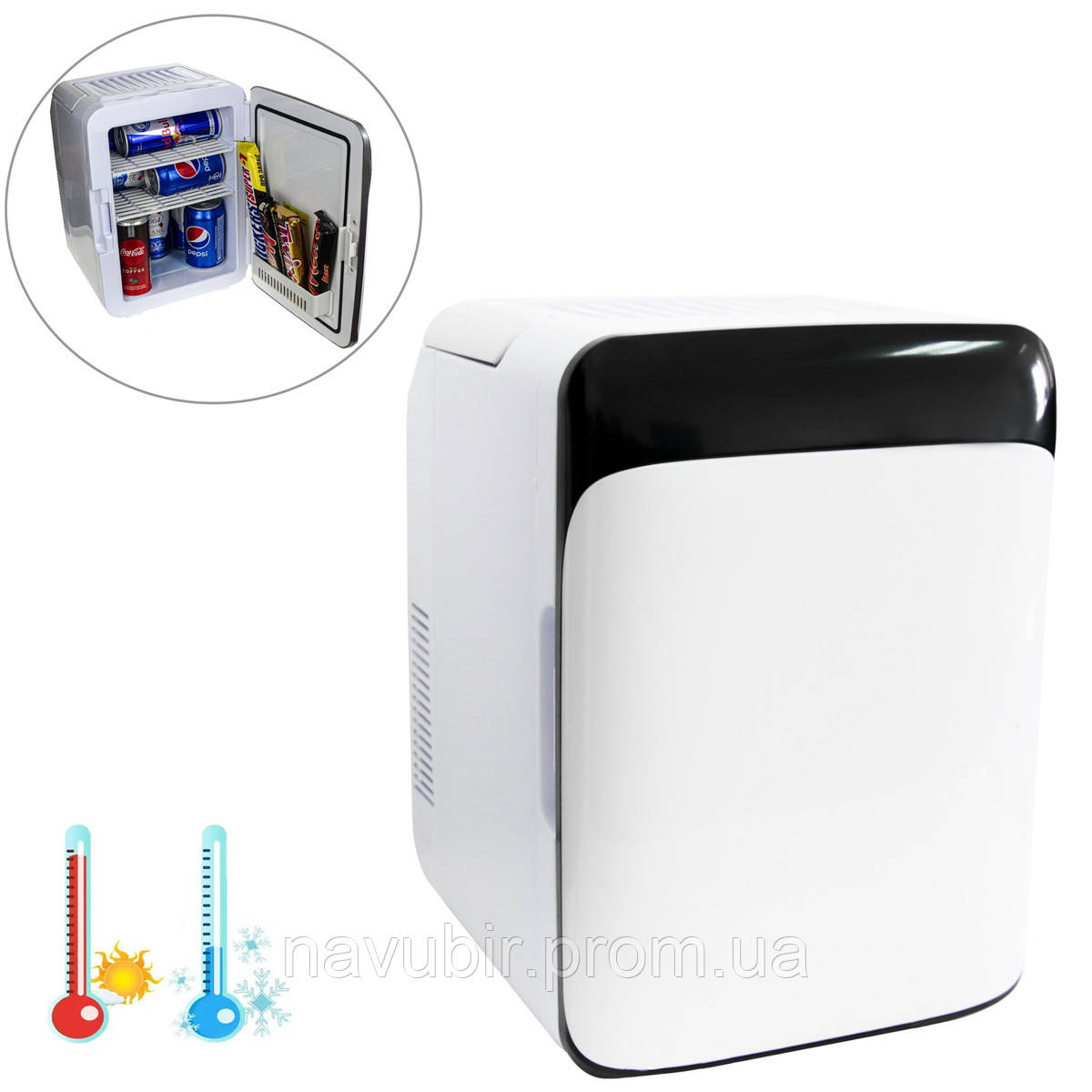 Купить Мини холодильник для автомобиля "Cooler box" Белый, авто ...