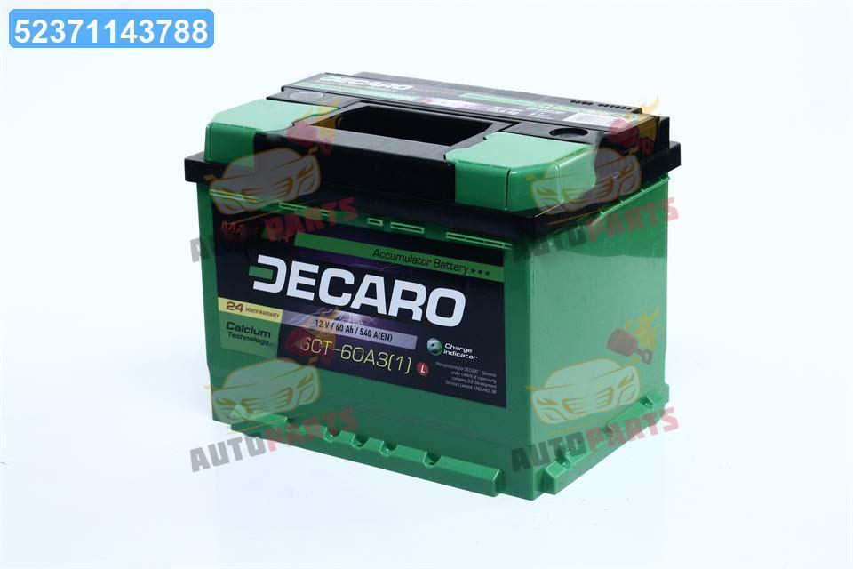 Купить Аккумулятор 60Ah-12v DECARO MASTER (242x175x190),L,EN580 6СТ-60 ...