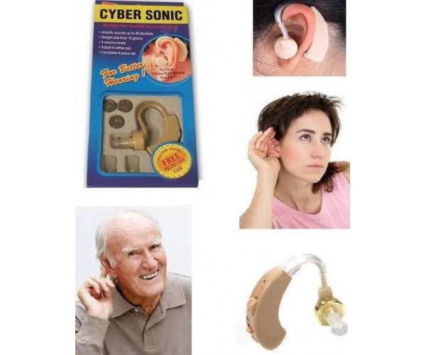 Купити Слуховий апарат Cyber Sonic Підсилювач слуху ціна 95 грн Prom Ua Id 1817606682