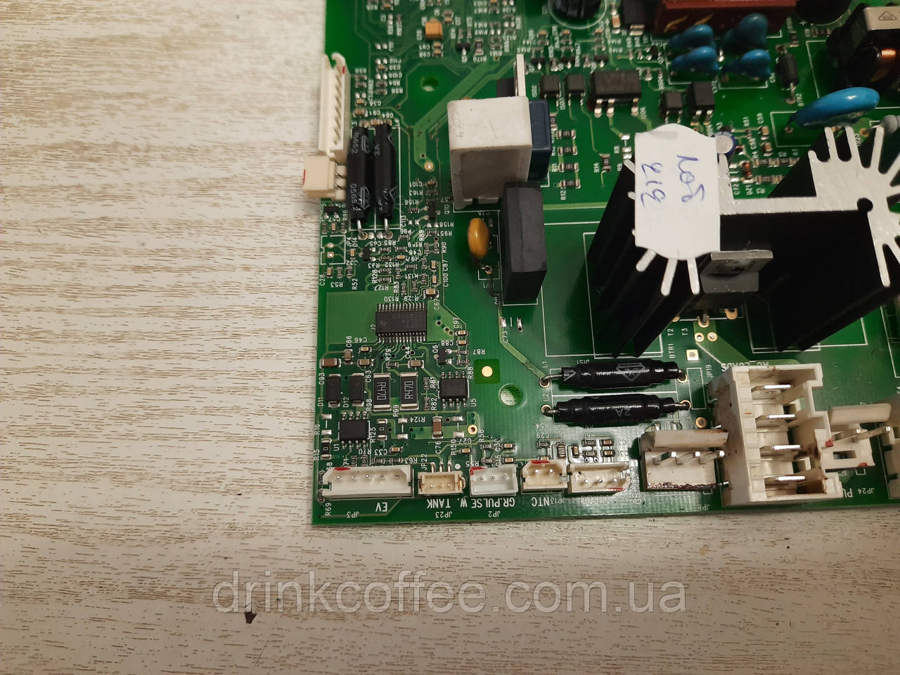 Силовая плата для кофемашины Saeco intelia EVO hd 8754 б/у 421941229373 ...