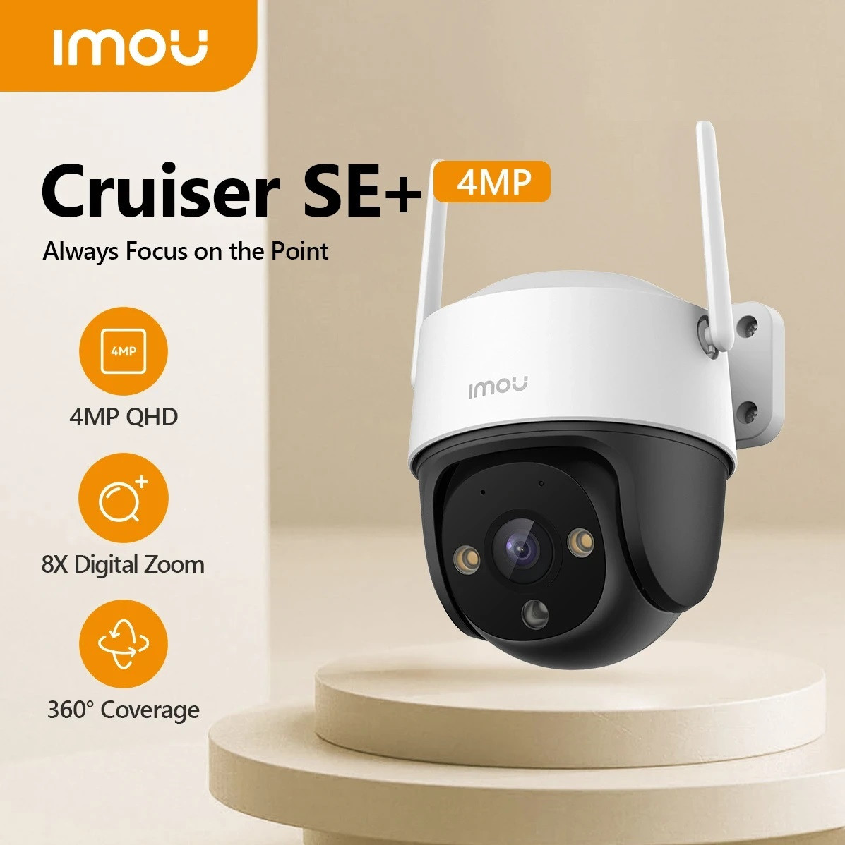 Поворотная WI-FI камера Imou Cruiser SE+ (IPC-S41FEP) 4mp (ID ...
