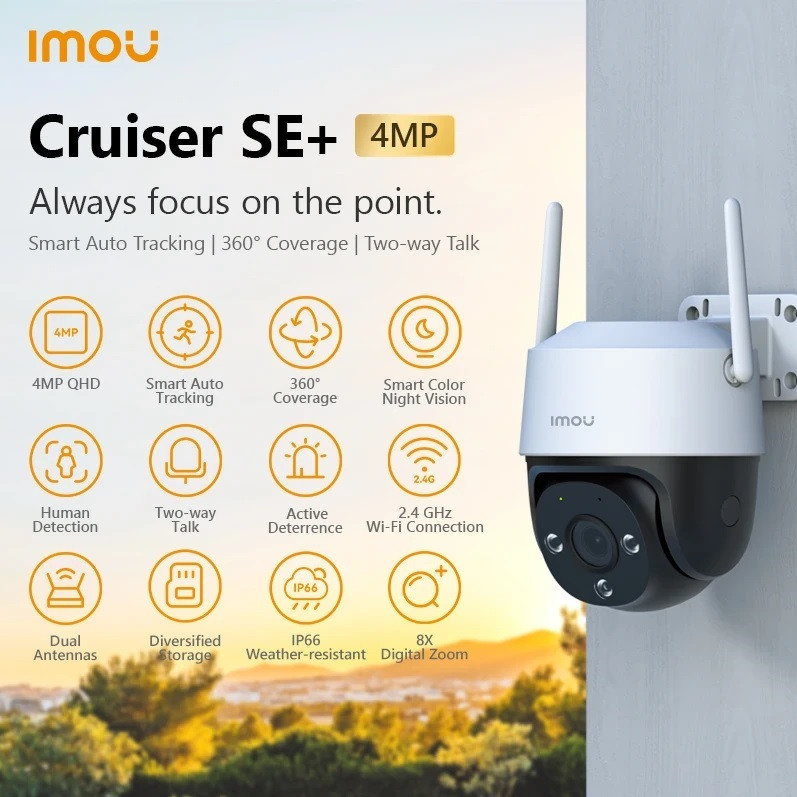 Поворотная WI-FI камера Imou Cruiser SE+ (IPC-S41FEP) 4mp (ID ...