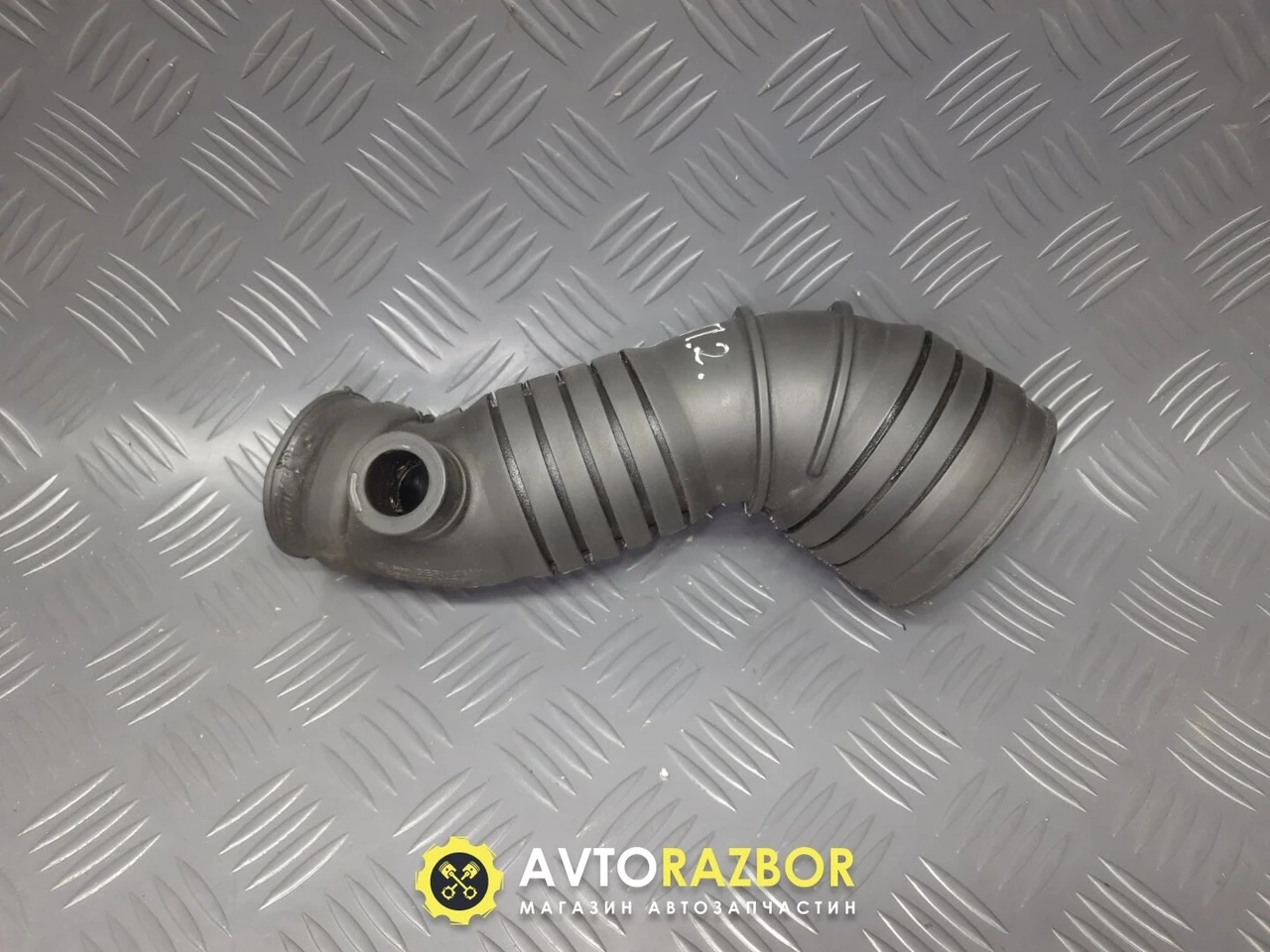 Патрубок Воздушный, Расходомера Воздуха 4B0129627A на 2.5TD V6 ...