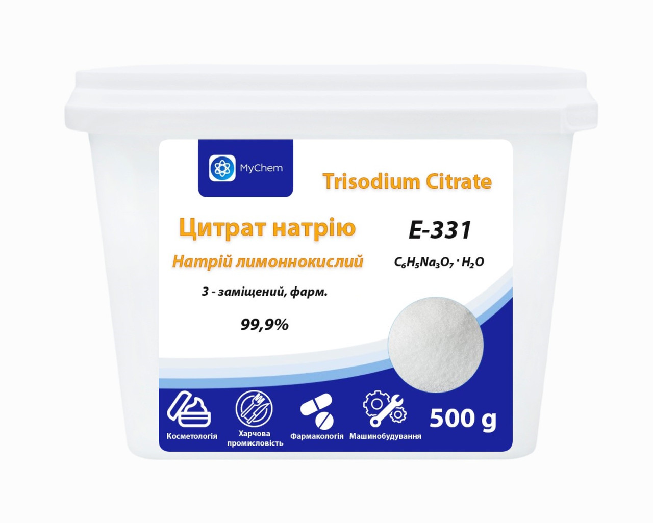 Цитрат натрію 500 г MyChem Натрій лимоннокислий купити в Києві та ...