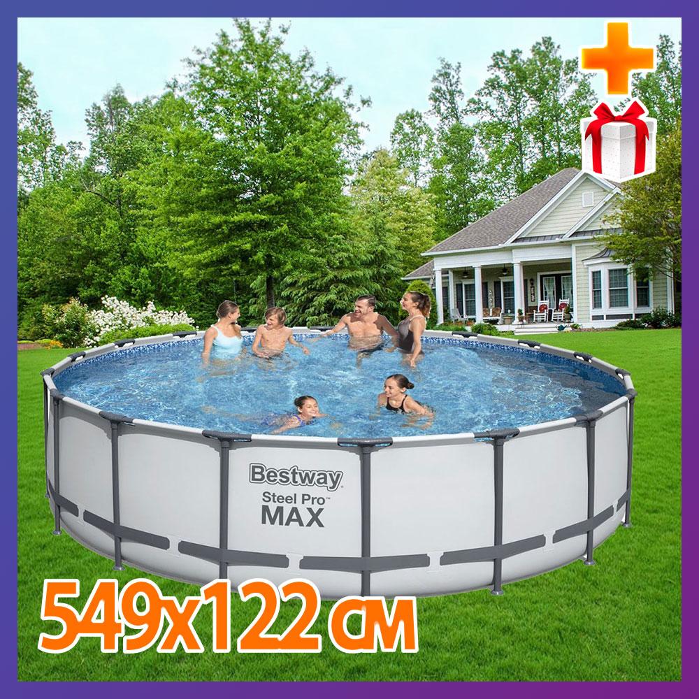 Круглый семейный каркасный бассейн Bestway 56462 (549х122 см) с ...