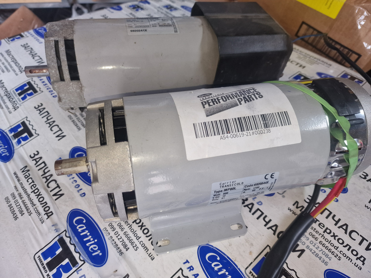 Купить Електродвигун carrier /thermo king / kerstner /neos 100 s 54 ...