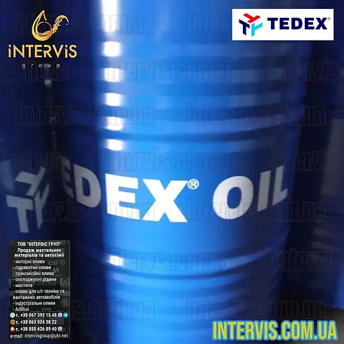 Моторное масло TEDEX М-10Г2к для Камаза, тракторов, комбайнов 200л ...