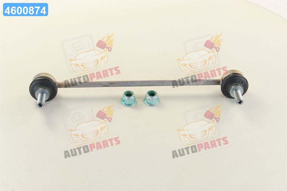 Тяга Стаб. FORD, MAZDA Задн. Ось (пр-во Lemferder) 25810 02 — Купить ...