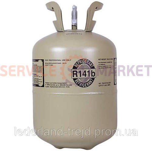 Фреон R141B Refrigerant (13.6kg) (ID#1660119970), ціна: 6450 ₴, купити на Prom.ua