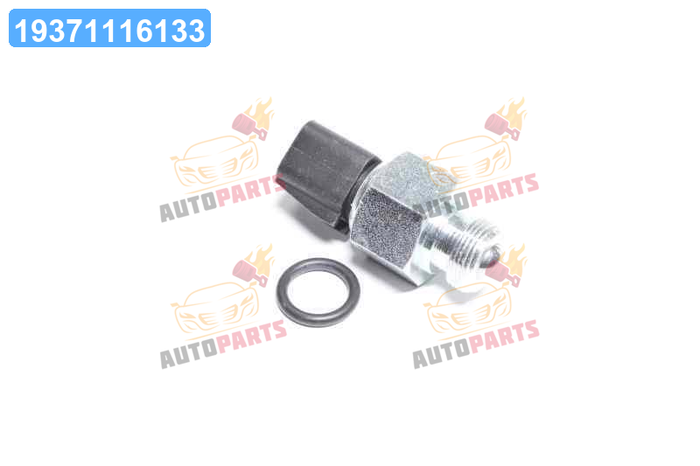 Датчик заднего хода (пр-во Vernet) RS5625 (ID#1818348361), цена: 470 ...