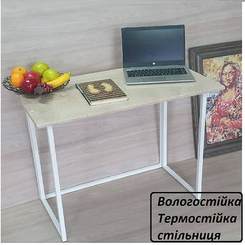 Компьютерный стол. Письменный стол раскладной. Обеденный стол. (ID ...