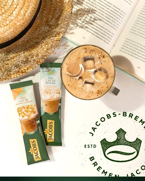 Капучино Jacobs Iced Latte Salted Caramel с соленой карамелью 10 x 21,3 ...