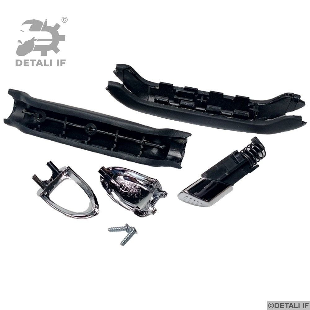 Ручка ручника Galaxy Ford 6G912783AB 1774992 (ID#1469034359), цена: 769 ...