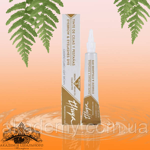 Купить Краска Thuya светло-коричневая, цена 345 ₴ — Prom.ua (ID#1727242672)