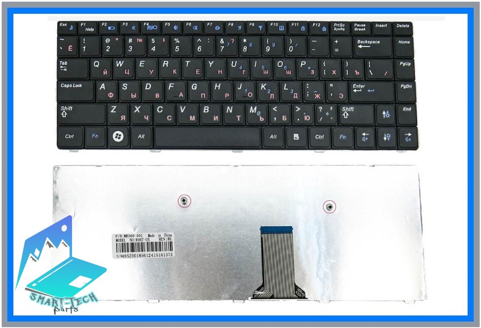 Клавиатура Samsung R420 R425 R428 R429 R463 R465 V102360IS1 — Купить ...