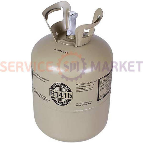 Купить Фреон R141B Refrigerant (13.6kg), цена 6450 ₴ — Prom.ua (ID ...
