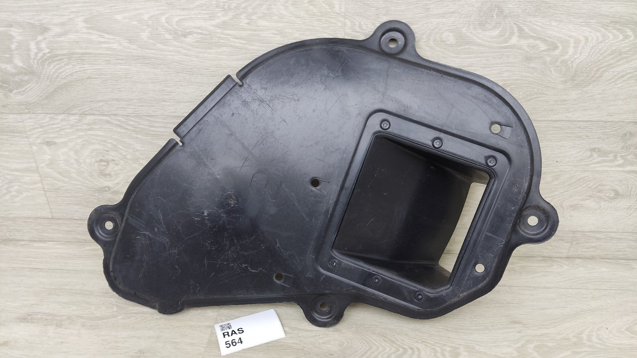 Пильник кришка захист дна днища двигуна №2 Toyota RAV4 RAV-4 XA50 (2018 ...