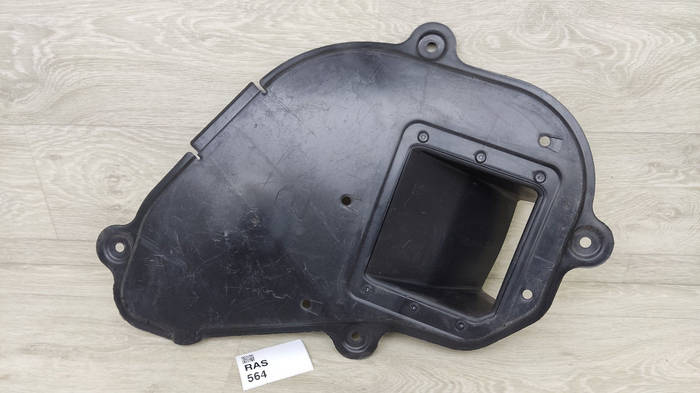 Пильник кришка захист дна днища двигуна №2 Toyota RAV4 RAV-4 XA50 (2018 ...