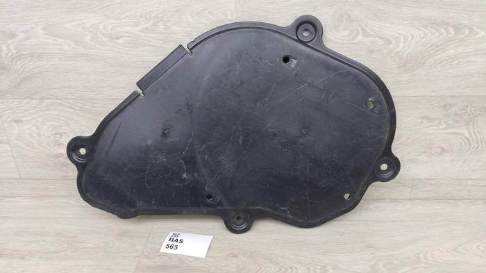 Купить Пильник накладка захист дна днища двигуна №2 Toyota RAV4 RAV-4 ...