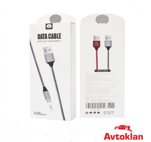 Кабель зарядн.WUW X86 Type-C (Серый), цена: 51 ₴, купить на Prom.ua