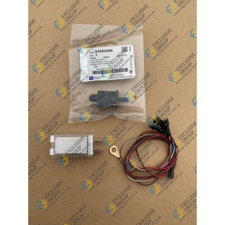 Купити Комплект підсвічування бардачка (LANOS, GM, 94580496), ціна 200 ...