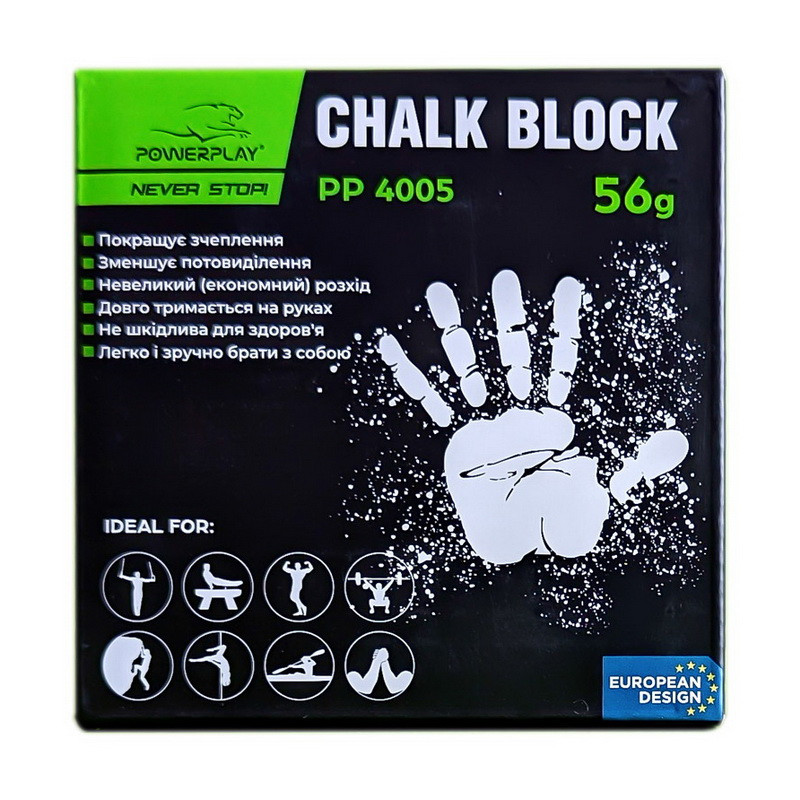Купить Chalk Block (56 g), цена 182 ₴ — Prom.ua (ID#1819254504)