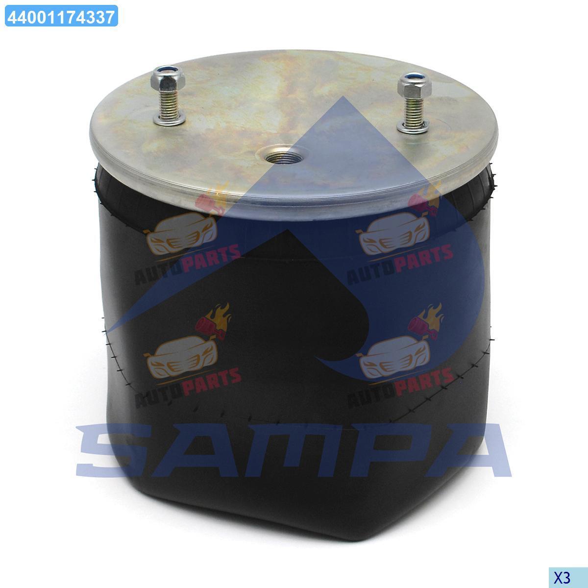 Пневморессора без стакана (пр-во Sampa) SP 552626 (ID#1819391384), цена ...