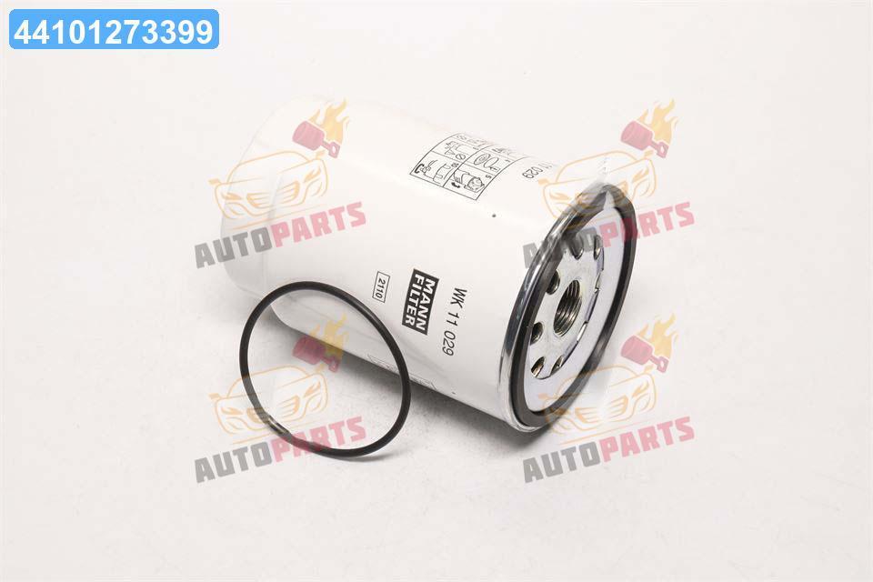 Купить Фильтр топливный MAN TGL, TGM, TGS, TGX (пр-во MANN) WK11029Z ...