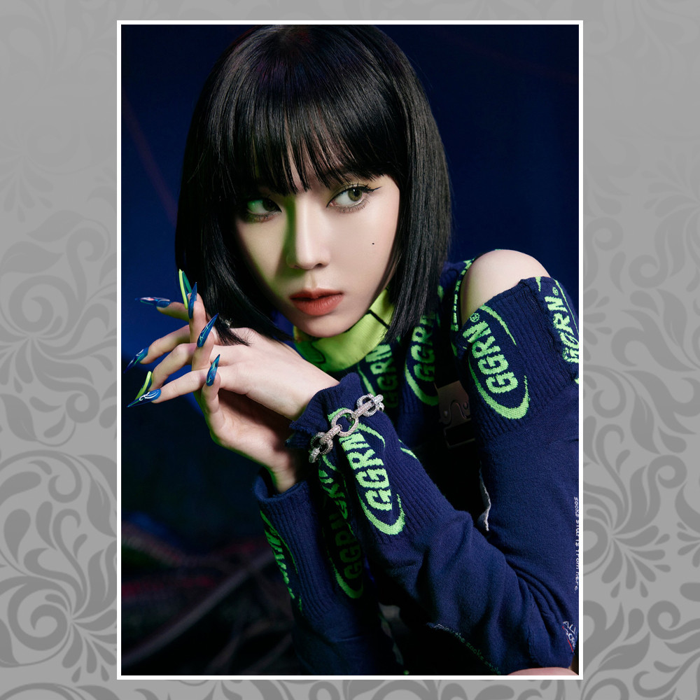 Плакат А3 K Pop Aespa 030 Id 1819416910 цена 30 ₴ купить на Prom Ua