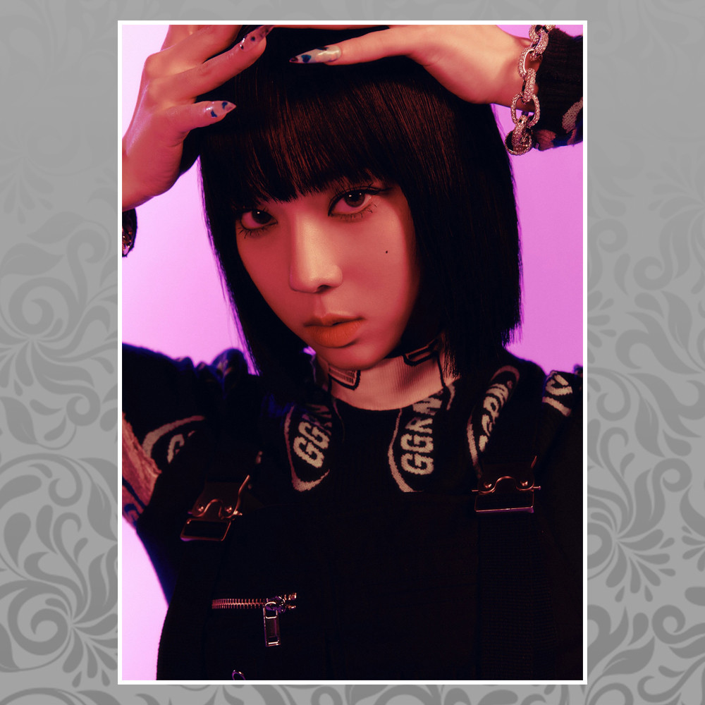 Плакат А3 K Pop Aespa 045 Id 1819416925 цена 30 ₴ купить на Prom Ua