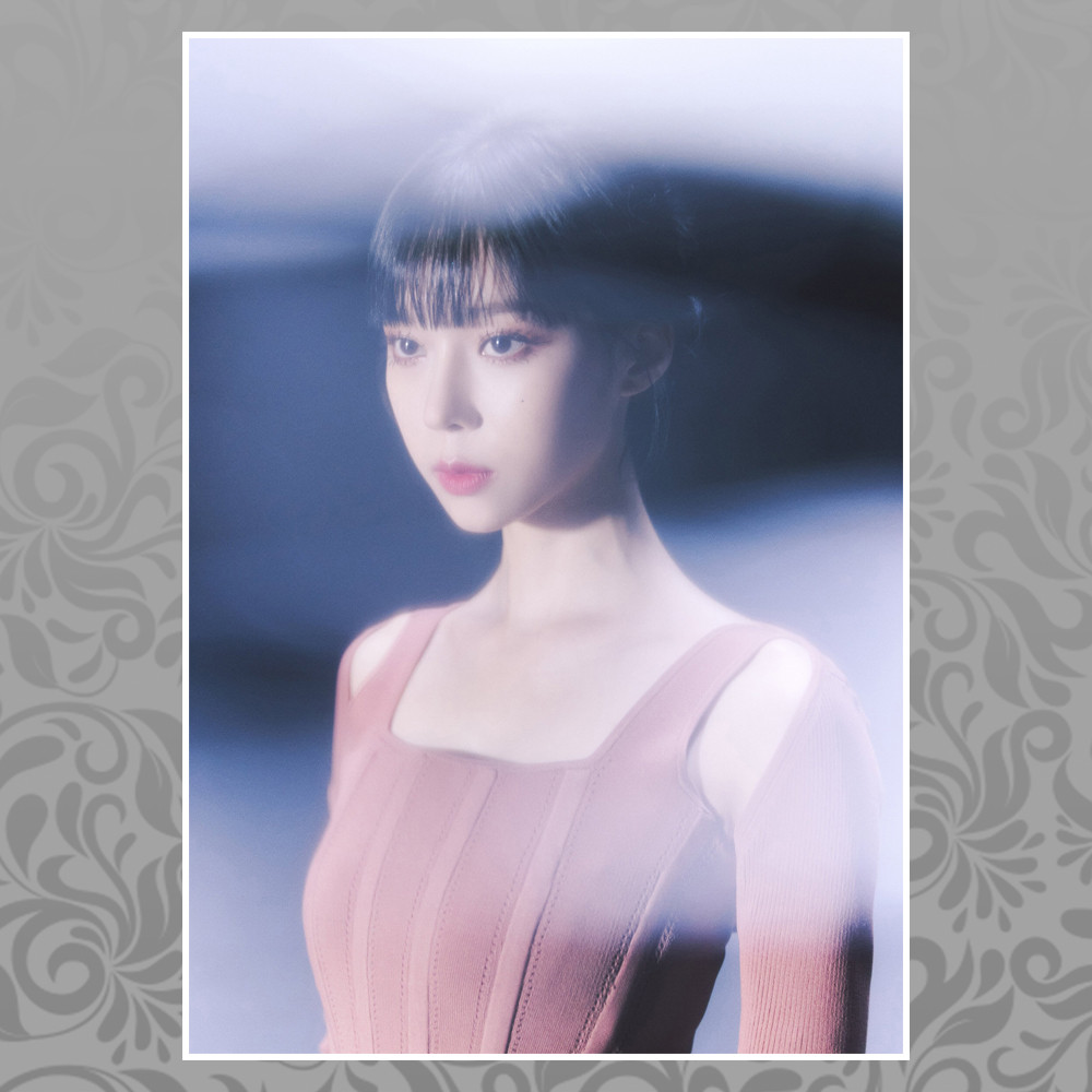 Плакат А3 K Pop Aespa 056 Id 1819416936 цена 30 ₴ купить на Prom Ua