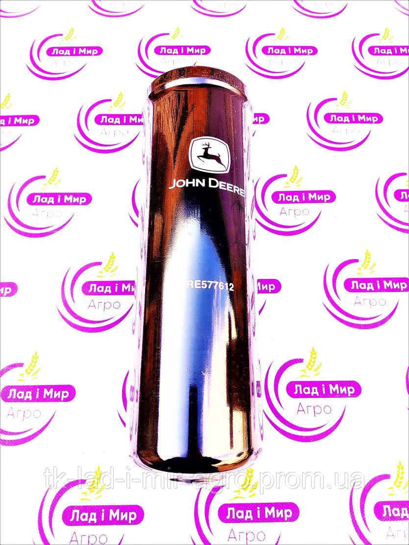 Купить Фільтр RE577612, RE310653, 84240234, RE577060, RE590270 ...