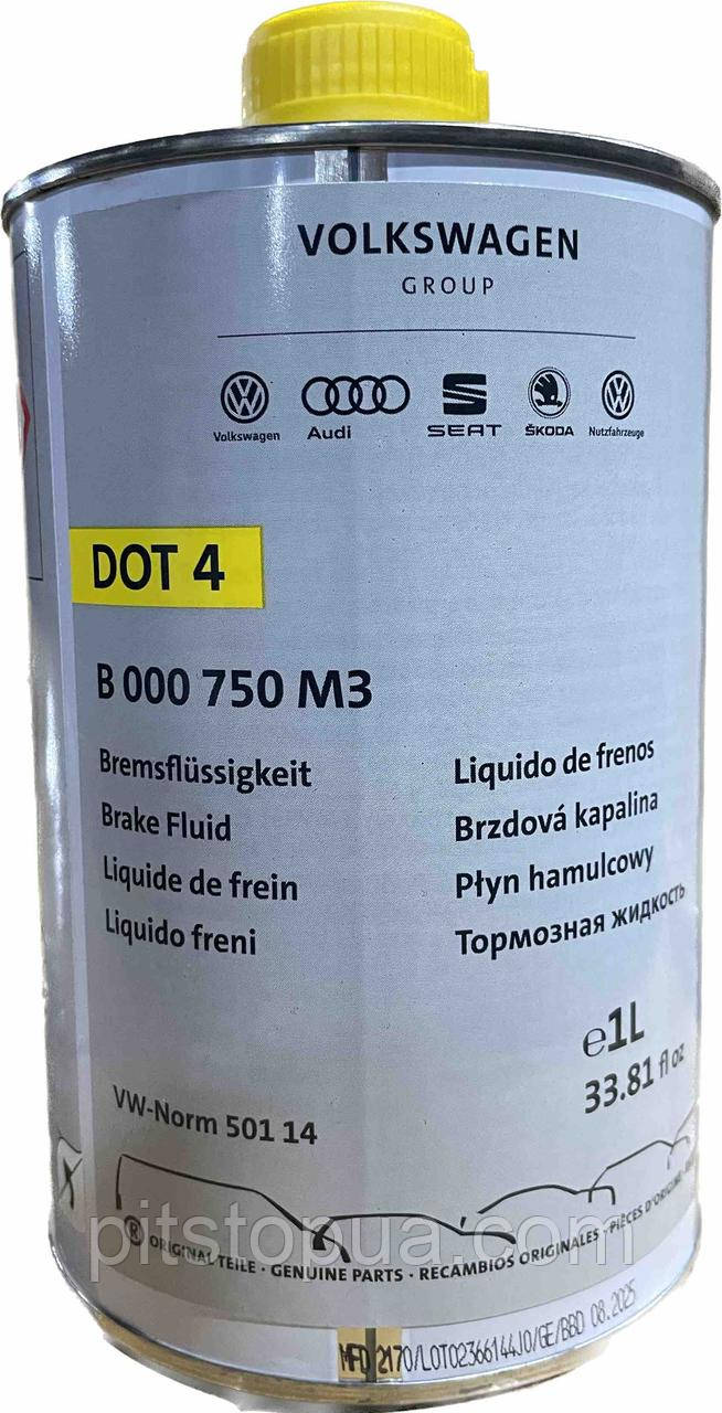 VAG DOT4 Plus, B000750M3, 1 л. (ID#670881757), цена: 534.41 ₴, купить на Prom.ua