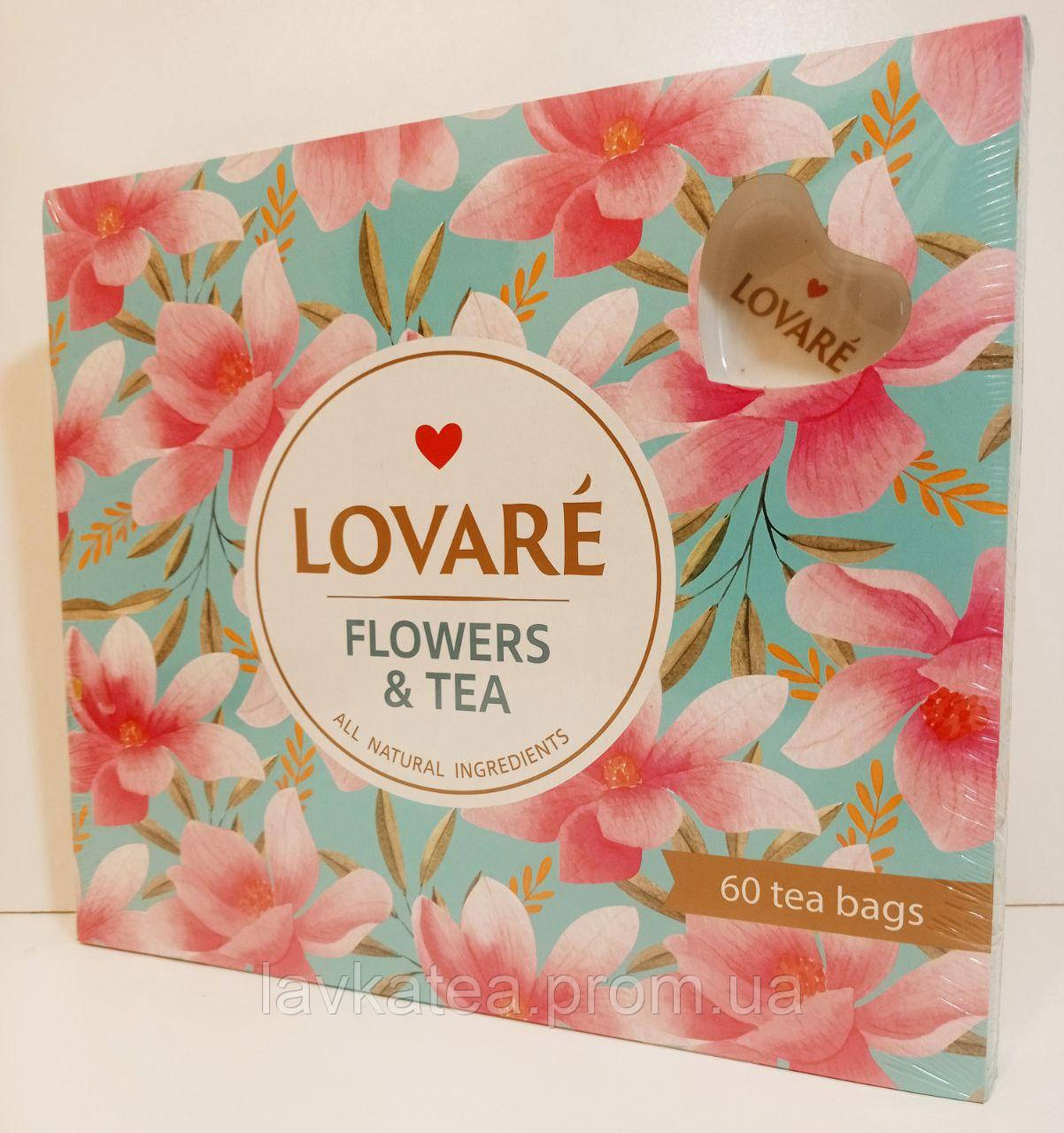 Купити Подарунок на 8 Березня! Набір чайний Ловаре Lovare Flowers & Tea 12 видів по 5 шт, ціна ...