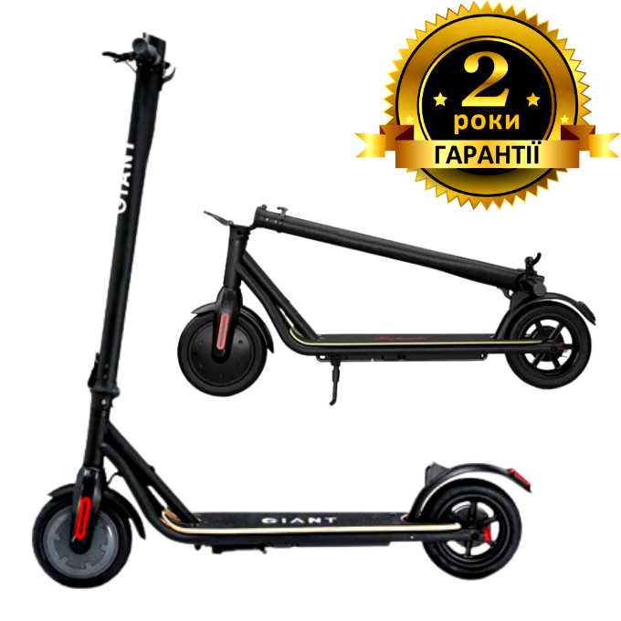 Складной Электросамокат GIANT U9 PRO. Электросамокат Для Подростка ...