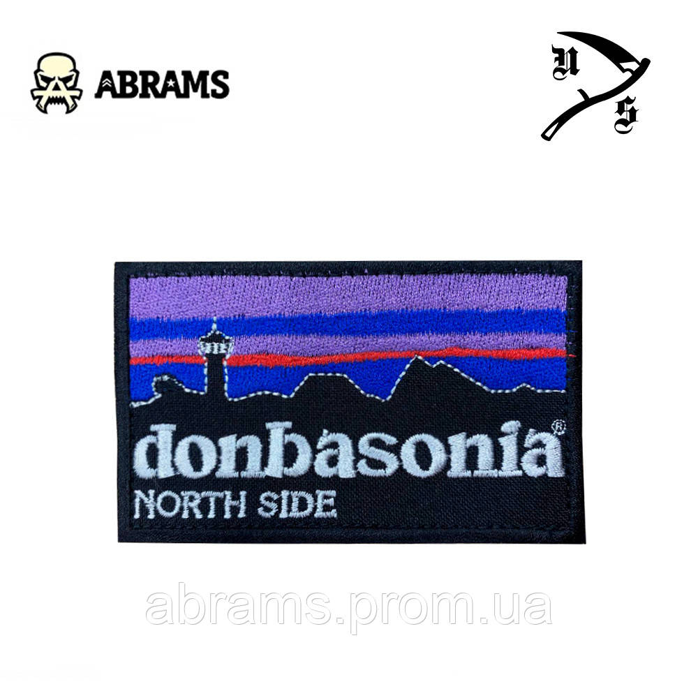 Патч North Side Donbasonia (ID#1819760740), цена: 300 ₴, купить на Prom.ua