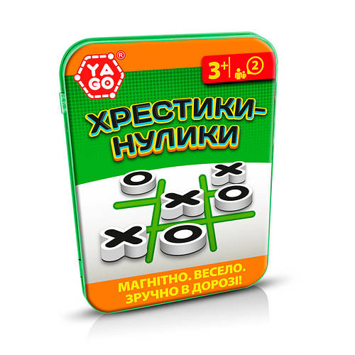 Дорожная игра Крестики-нолики YAGO 40110 магнитная, Time Toys (ID ...